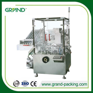 JDZ-260P Automatic Ampoule/Vial Cartoning Machine - Buy cartonator ...