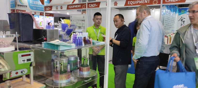 CACE2023 Agrochemical Packing machine Exhibition Scene - Hunan Grand ...