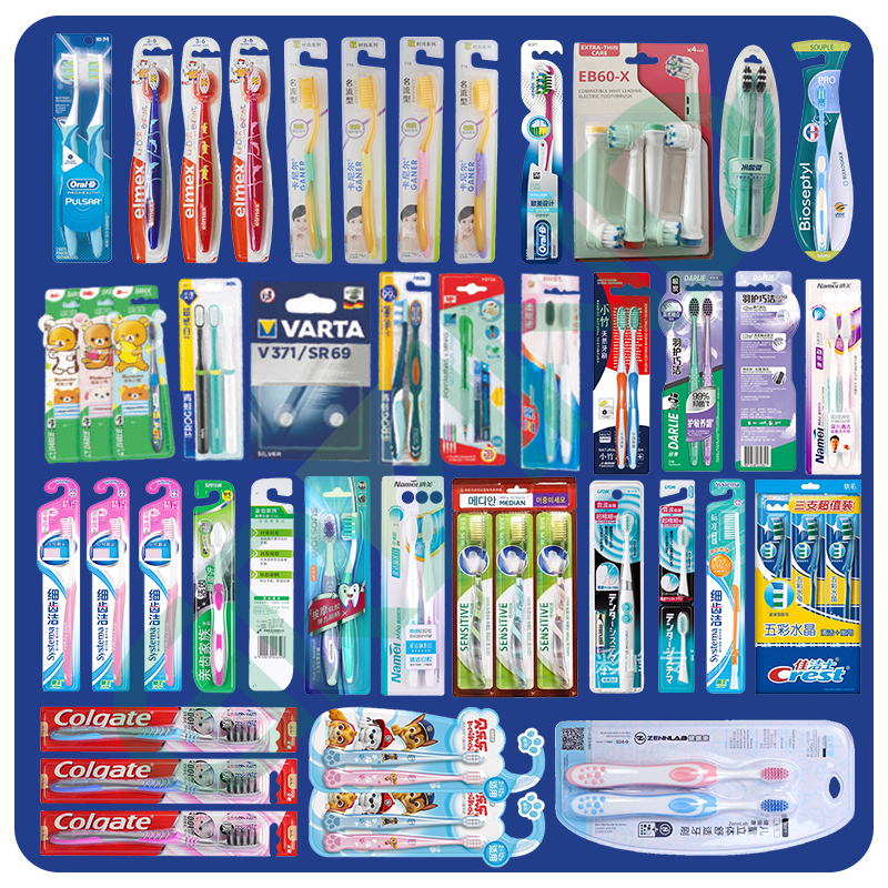 Automatic Toothbrush Blister Packaging Machine - Buy Toothbrush Blister Packaging Machine ...