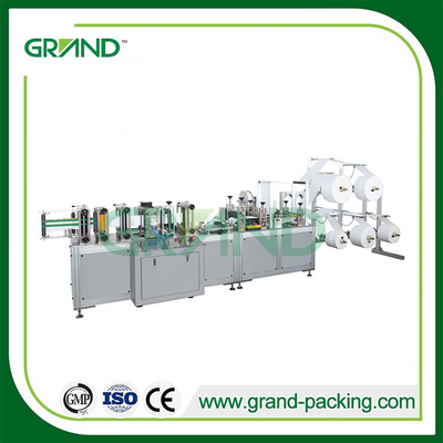 BH-N95 Automatic Mask Machine - Buy Product on Hunan Grand Packaging ...