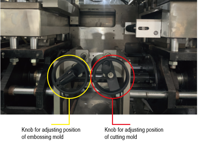 Blister packing machine eye mark tracking adjustment step by step -2